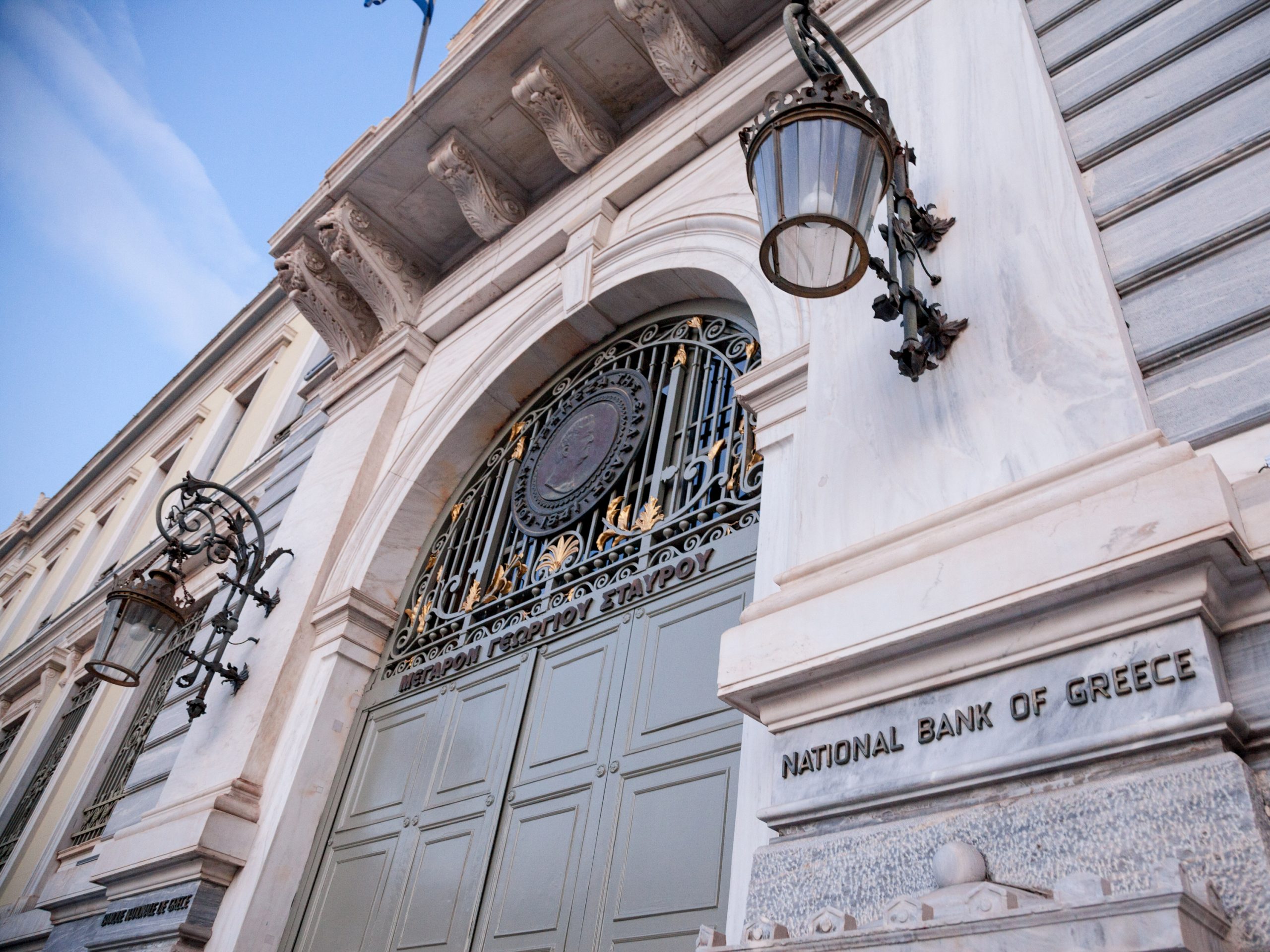 National Bank of Greece – SINEPIA securitisation transaction - DVLAW